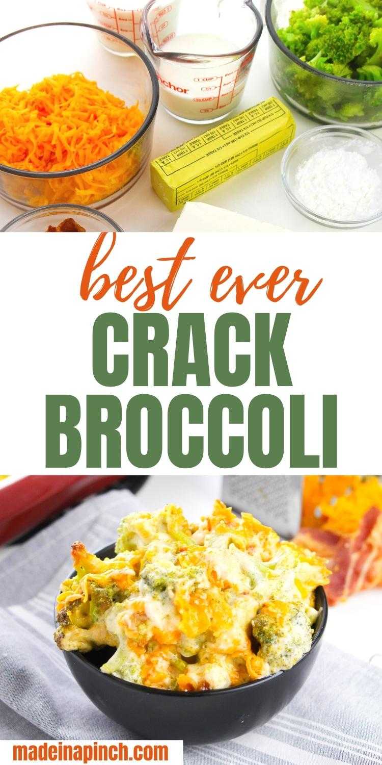 Crack Broccoli Casserole - Made In A Pinch